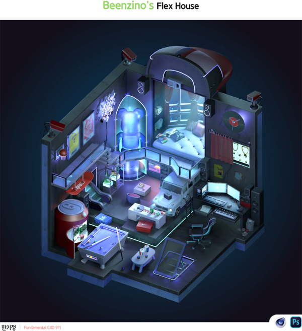 [C4D-9기] 한기정 – 105Class