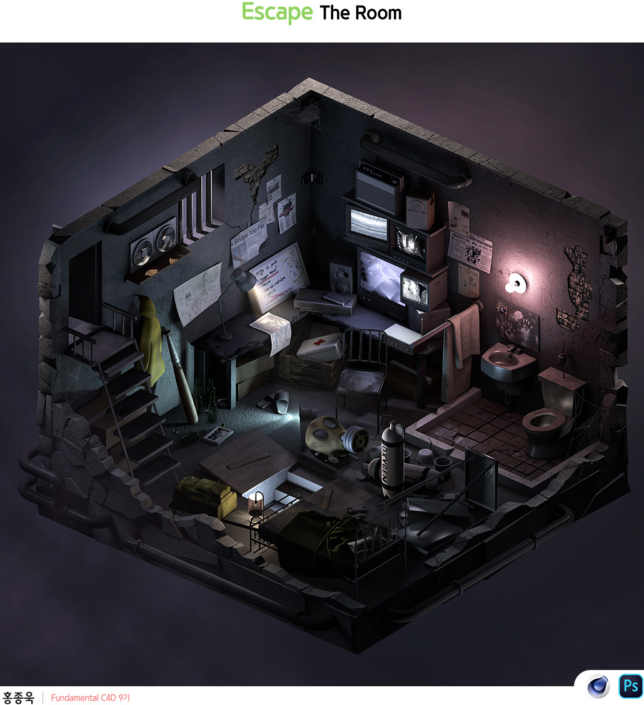 [C4D-9기] 홍종욱 – 105Class