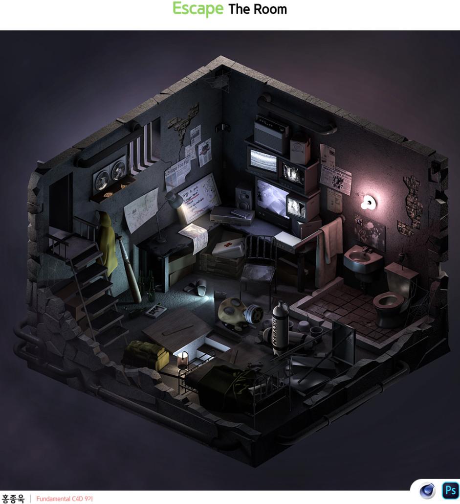 [C4D-9기] 홍종욱 – 105Class