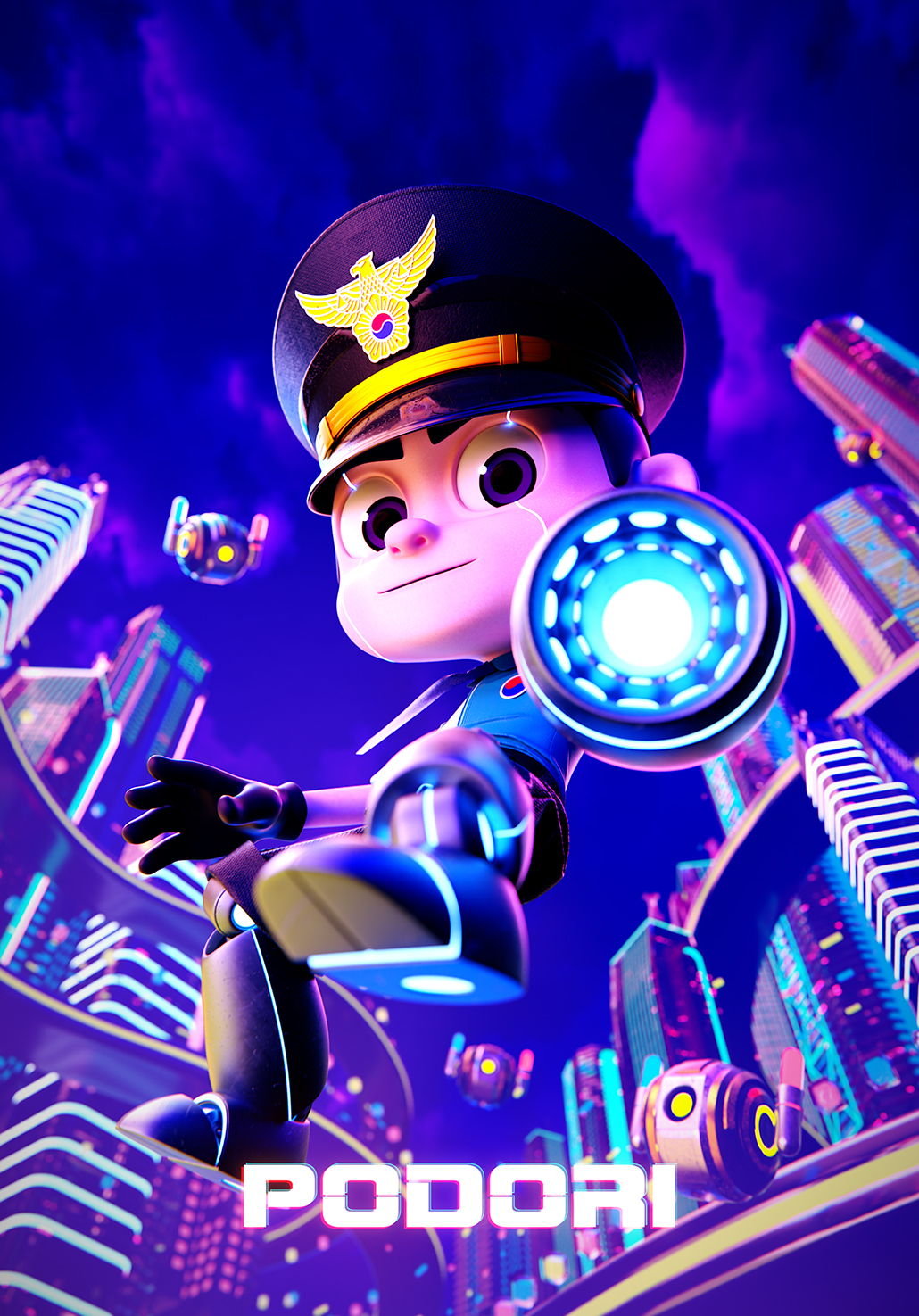 [C4D리깅셋업-1기] 진연수 – 105Class