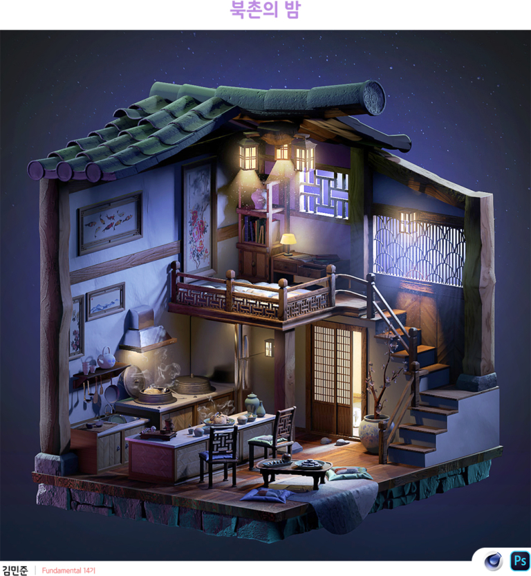 [C4D-14기] 김민준 – 105Class