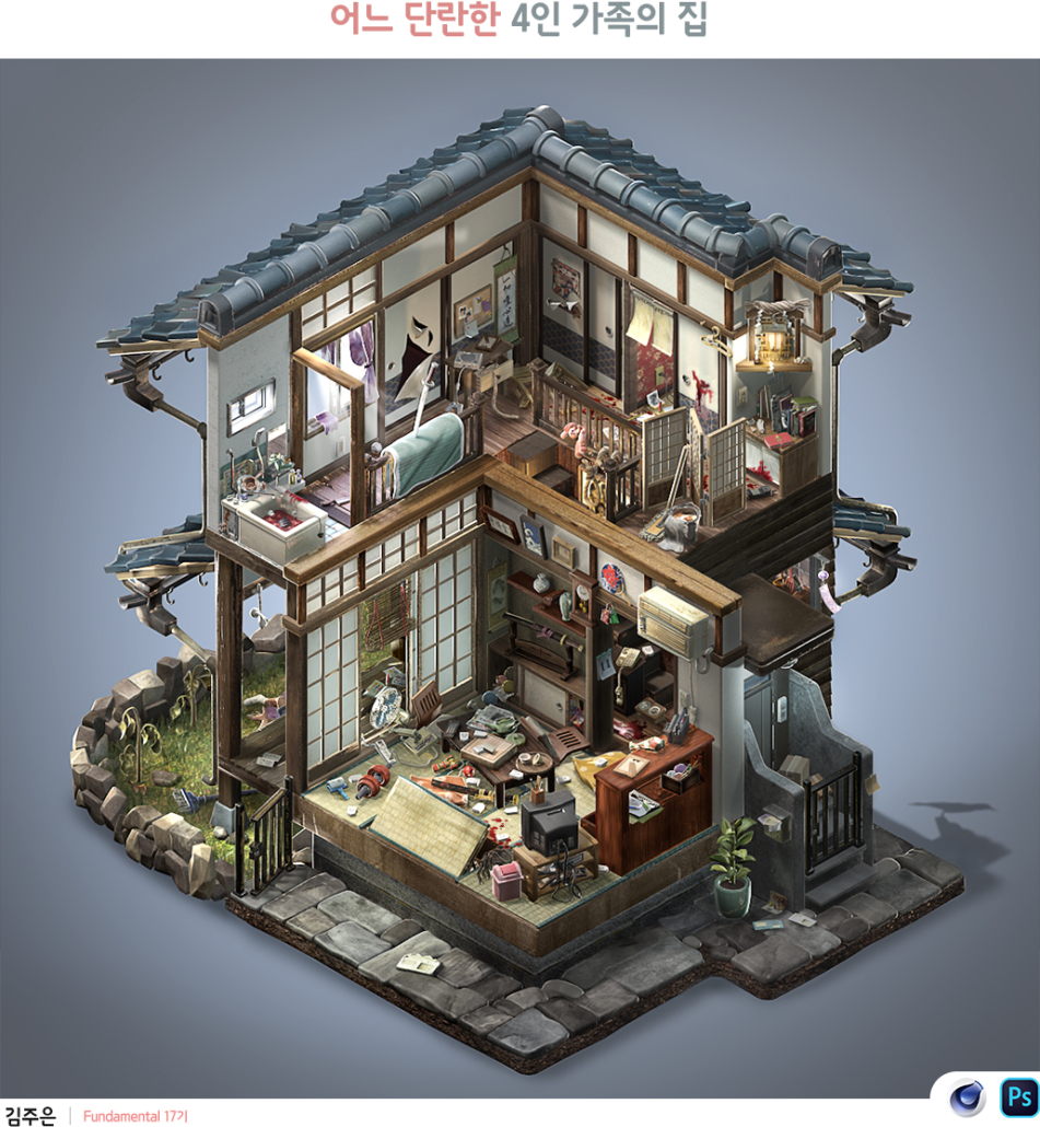 [C4D-17기] 김주은 – 105Class