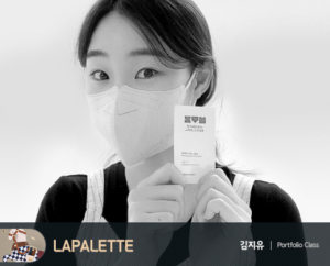 105Class – motiongraphic