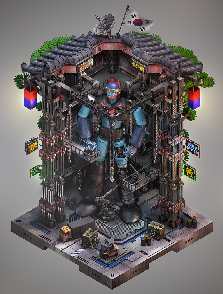 [C4D-18기] 신현수 – 105Class