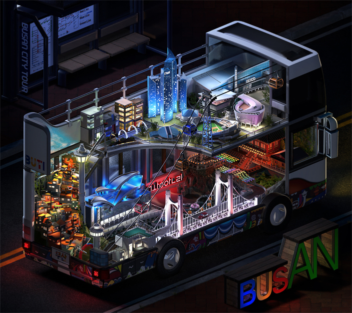 [C4D-S18기] 홍준기 – 105Class