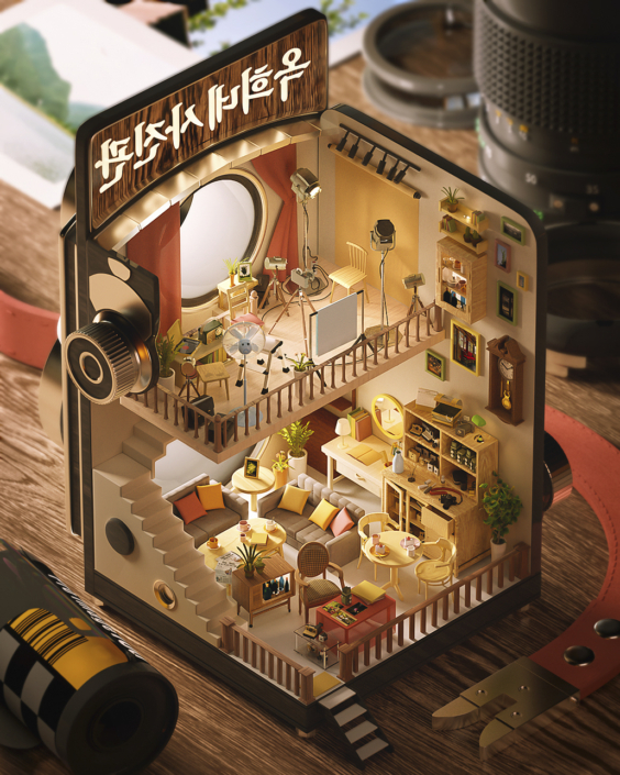 [C4D-주말5기]황선영 – 105Class