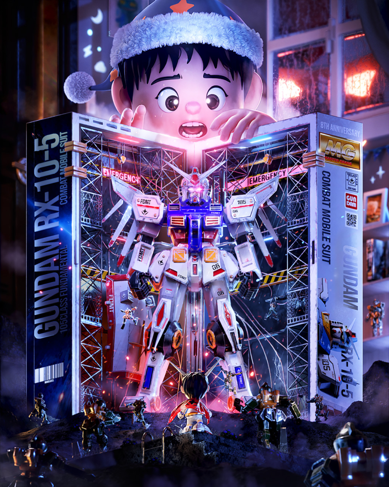 [C4D-주말8기] 김건범 – 105Class