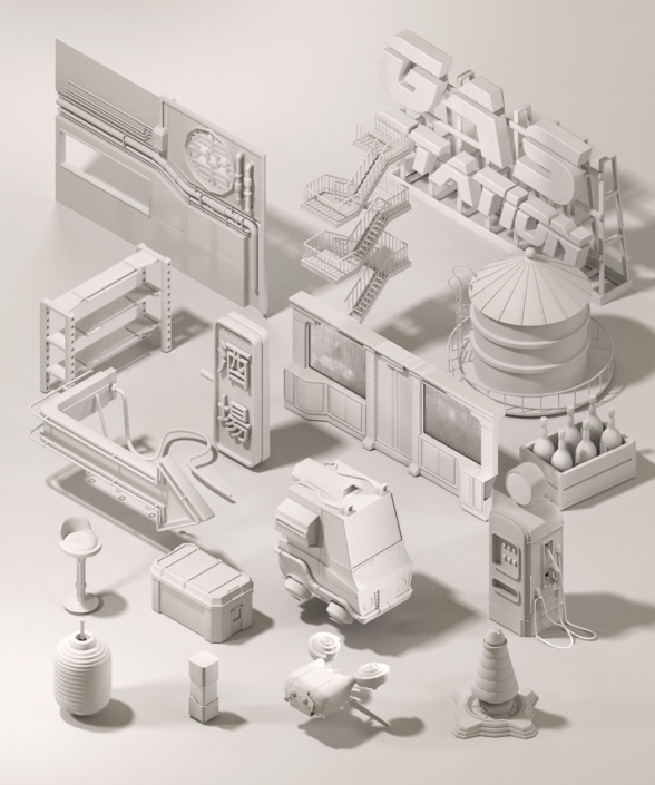 [C4D-주말9기] 한승진 – 105Class