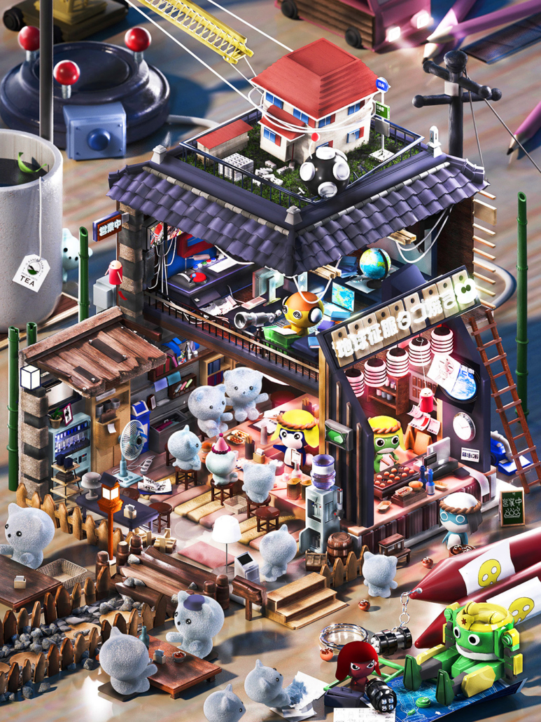 [C4D-S27기] 류제희 – 105Class