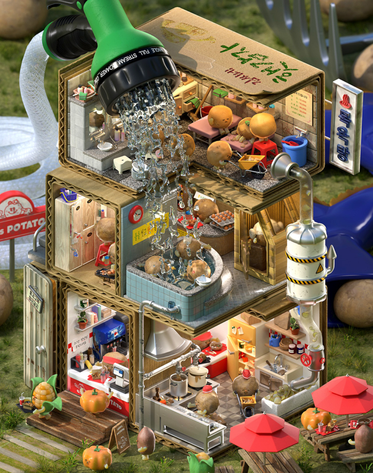 [C4D-25B기] 김지언 – 105Class