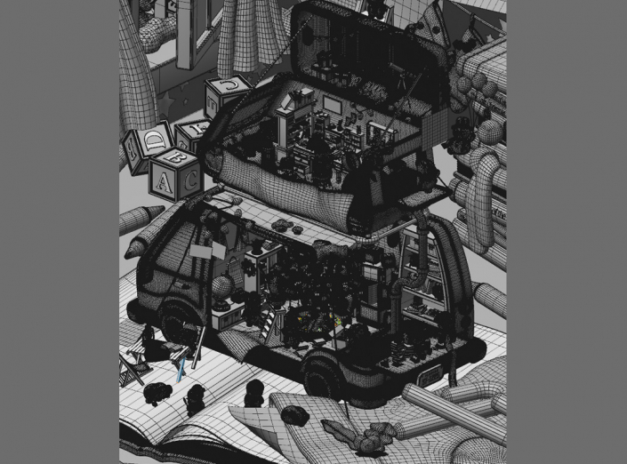 [C4D-26B기] 강수민 – 105Class