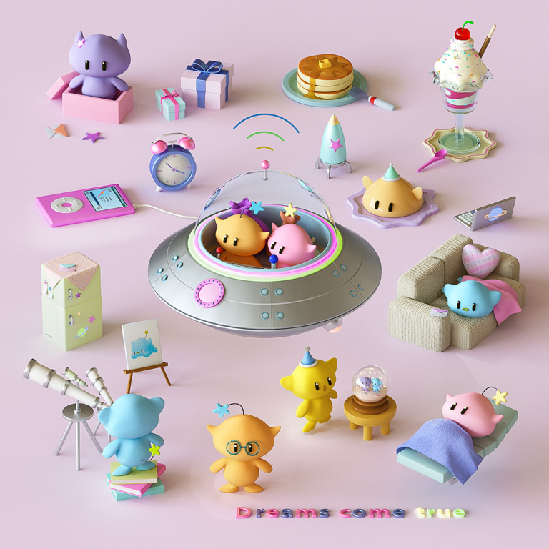 [C4D-26B기] 공아진 – 105Class