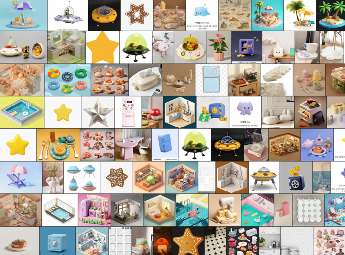 [C4D-26B기] 공아진 – 105Class