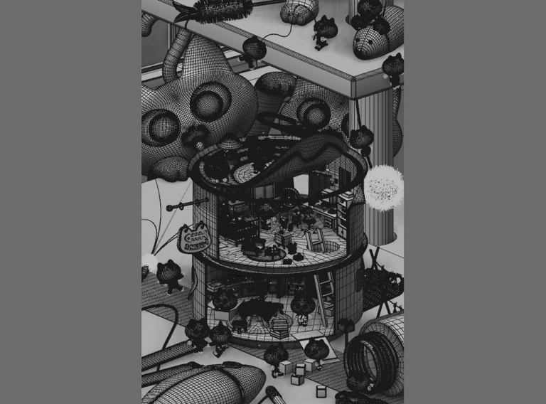 [C4D-주말15기] 송수빈 – 105Class