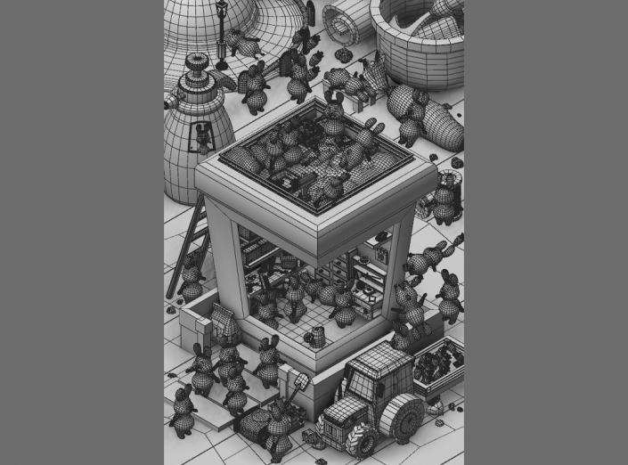 [C4D-27A기] 김소울 – 105Class